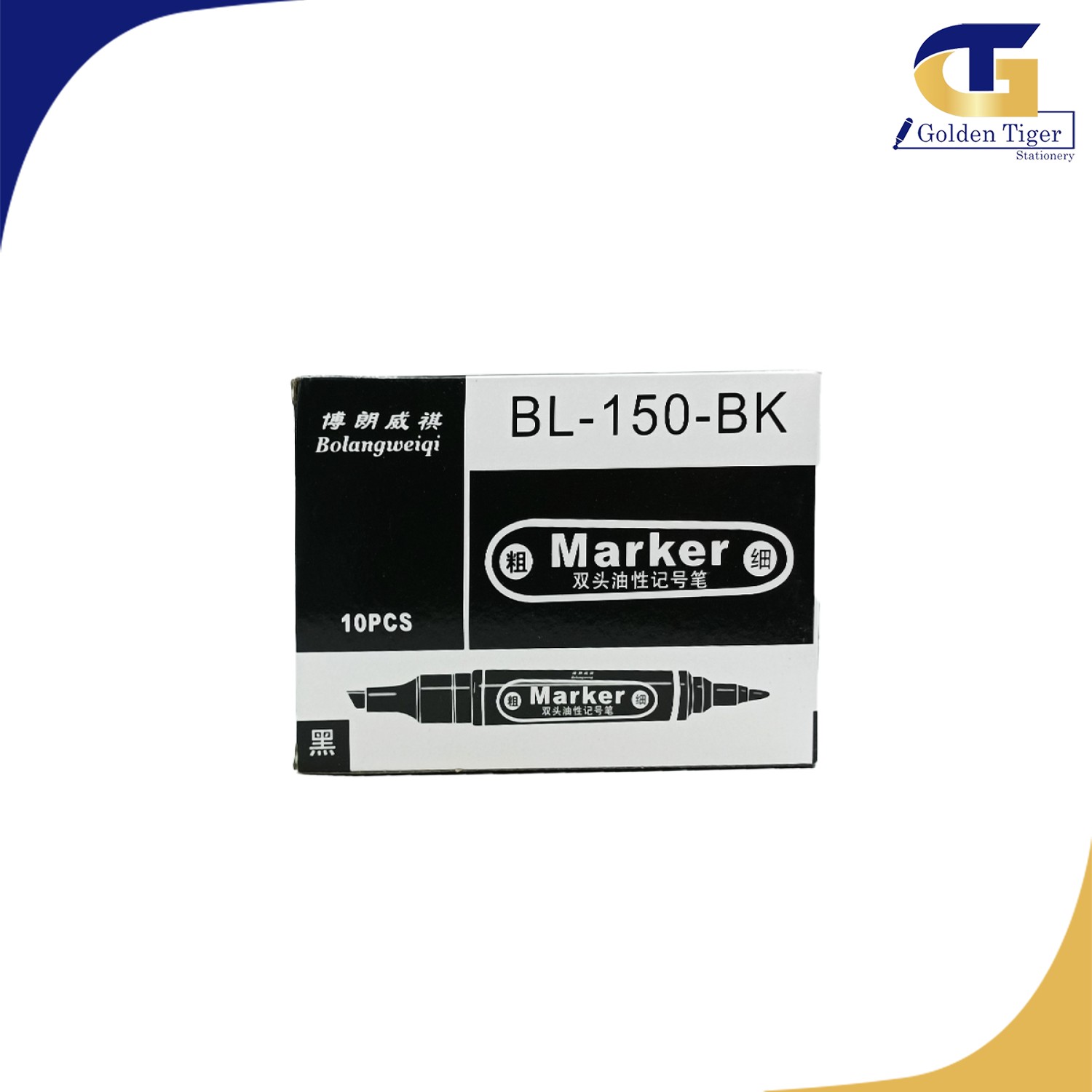 China permanent Marker Black ( 10 pcs ) | Golden Tiger Stationery Store