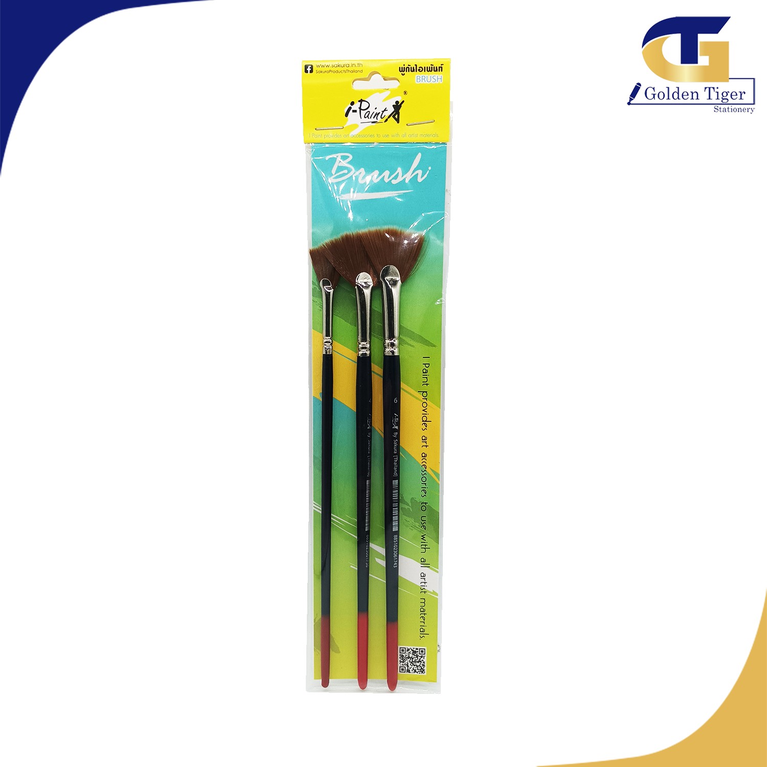 I Paint Fan Brush Set 3pcs(2,4,6) | Golden Tiger Stationery Store