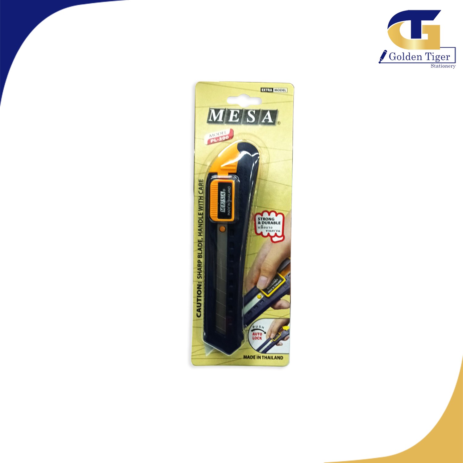 Mesa Cutter PL-300 | Golden Tiger Stationery Store