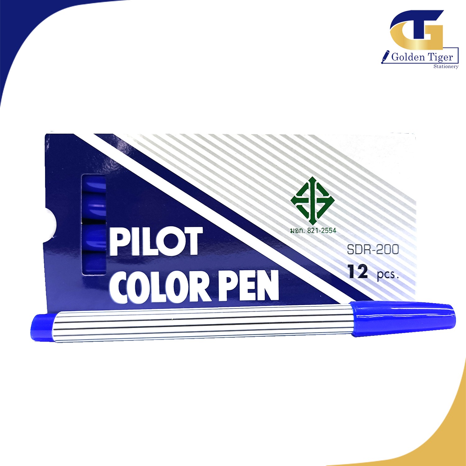 Pilot Soft Pen အဆင်း Blue 1 Doz | Golden Tiger Stationery Store