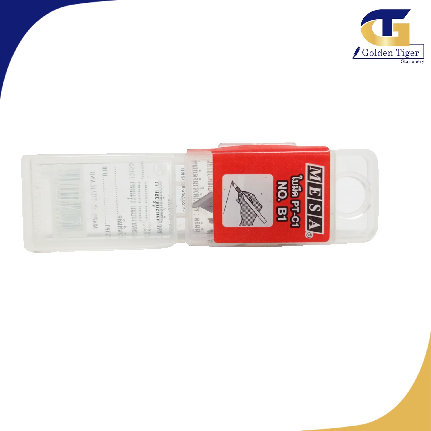 Mesa Blade B1 | Golden Tiger Stationery Store