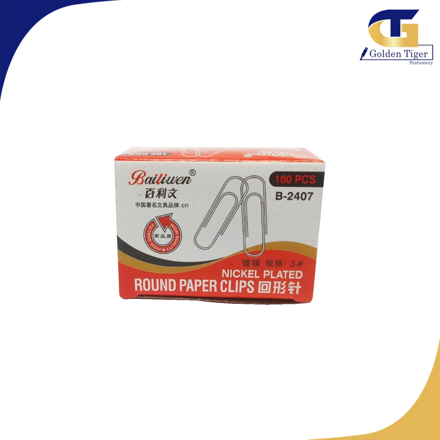 China Round Paper clip 100pcs B-2407 | Golden Tiger Stationery Store