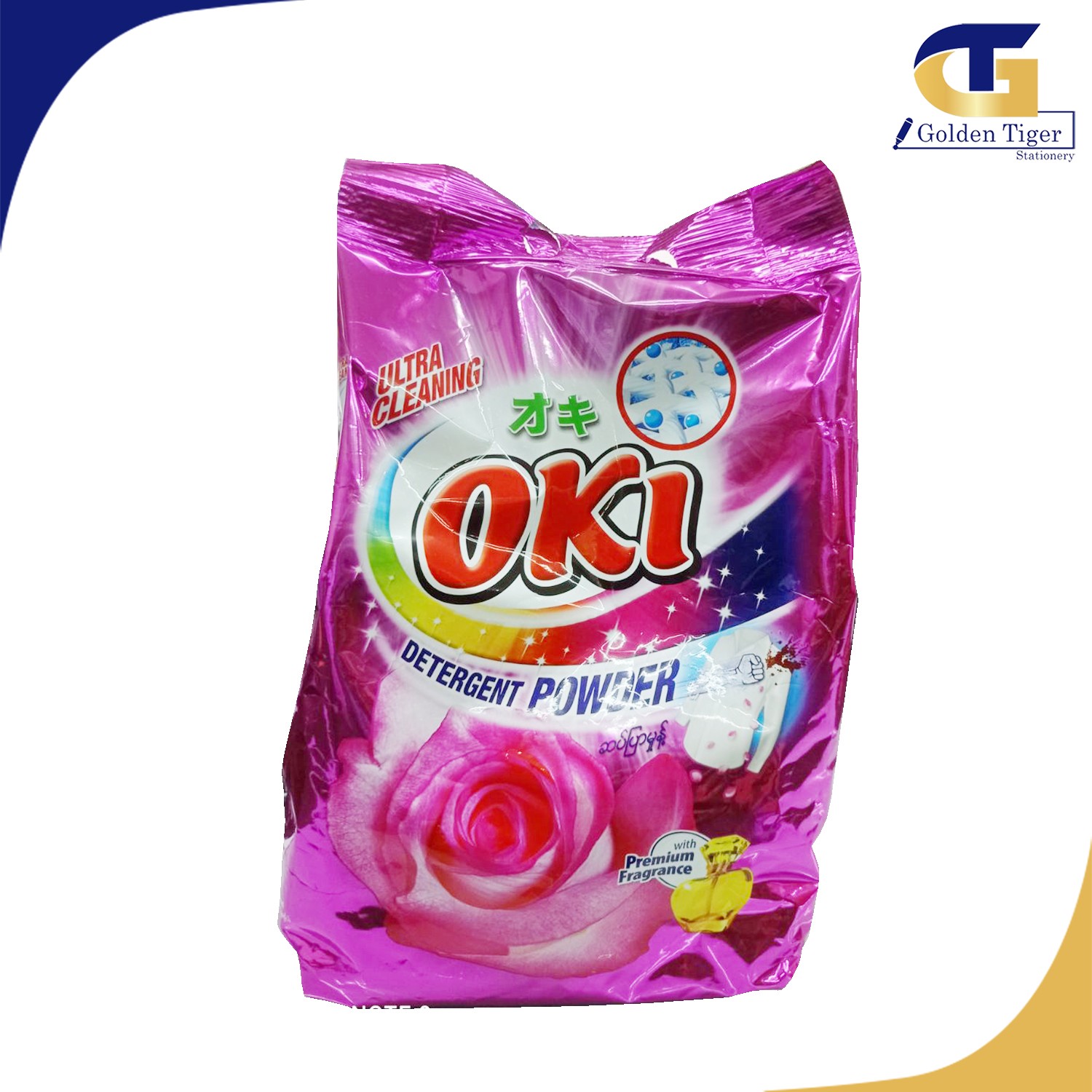 OKI Detergent Powder 600 gm Pink | Golden Tiger Stationery Store