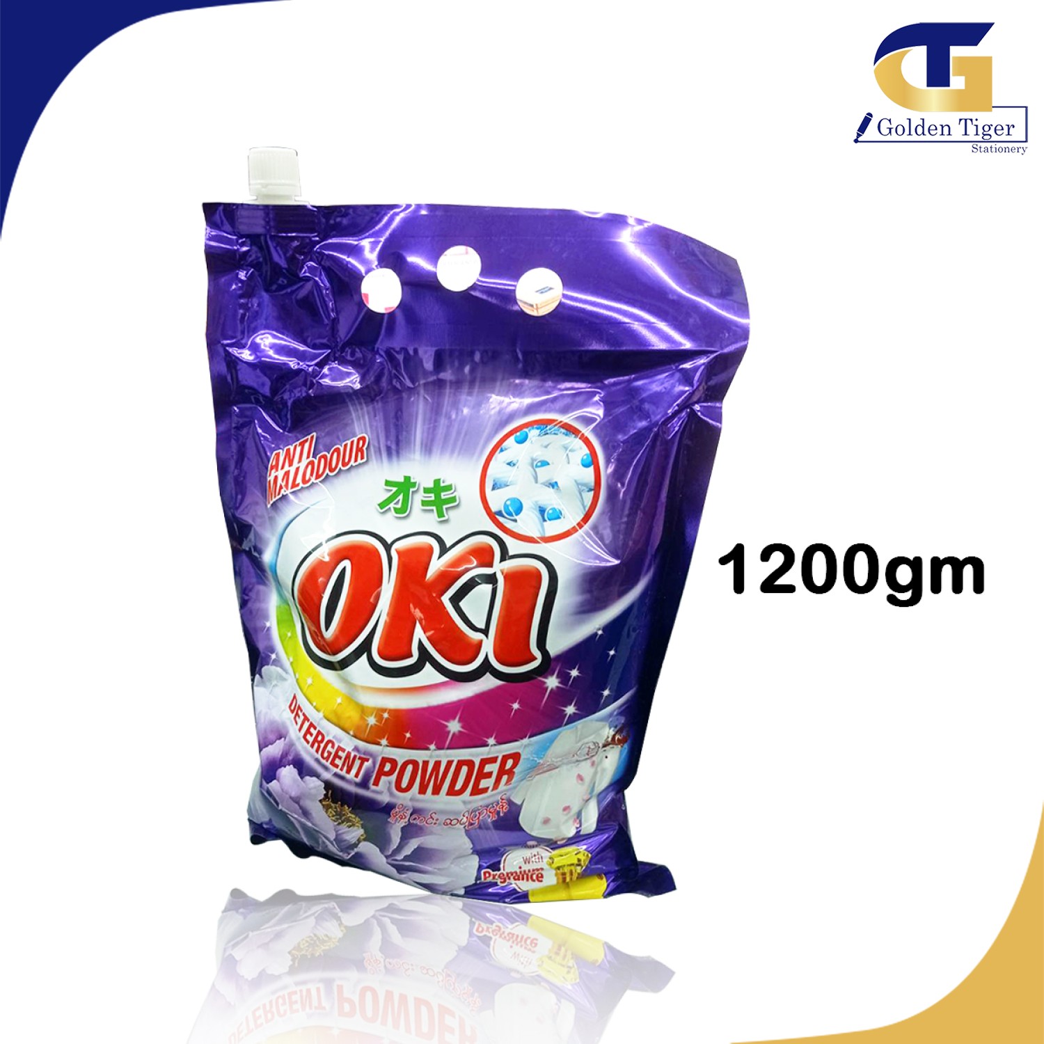 OKI Detergent Powder 1200gm (Purple) | Golden Tiger Stationery Store