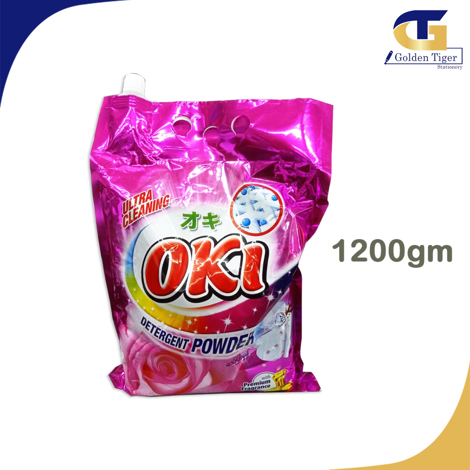 OKI Detergent Powder 1200gm (Pink) | Golden Tiger Stationery Store