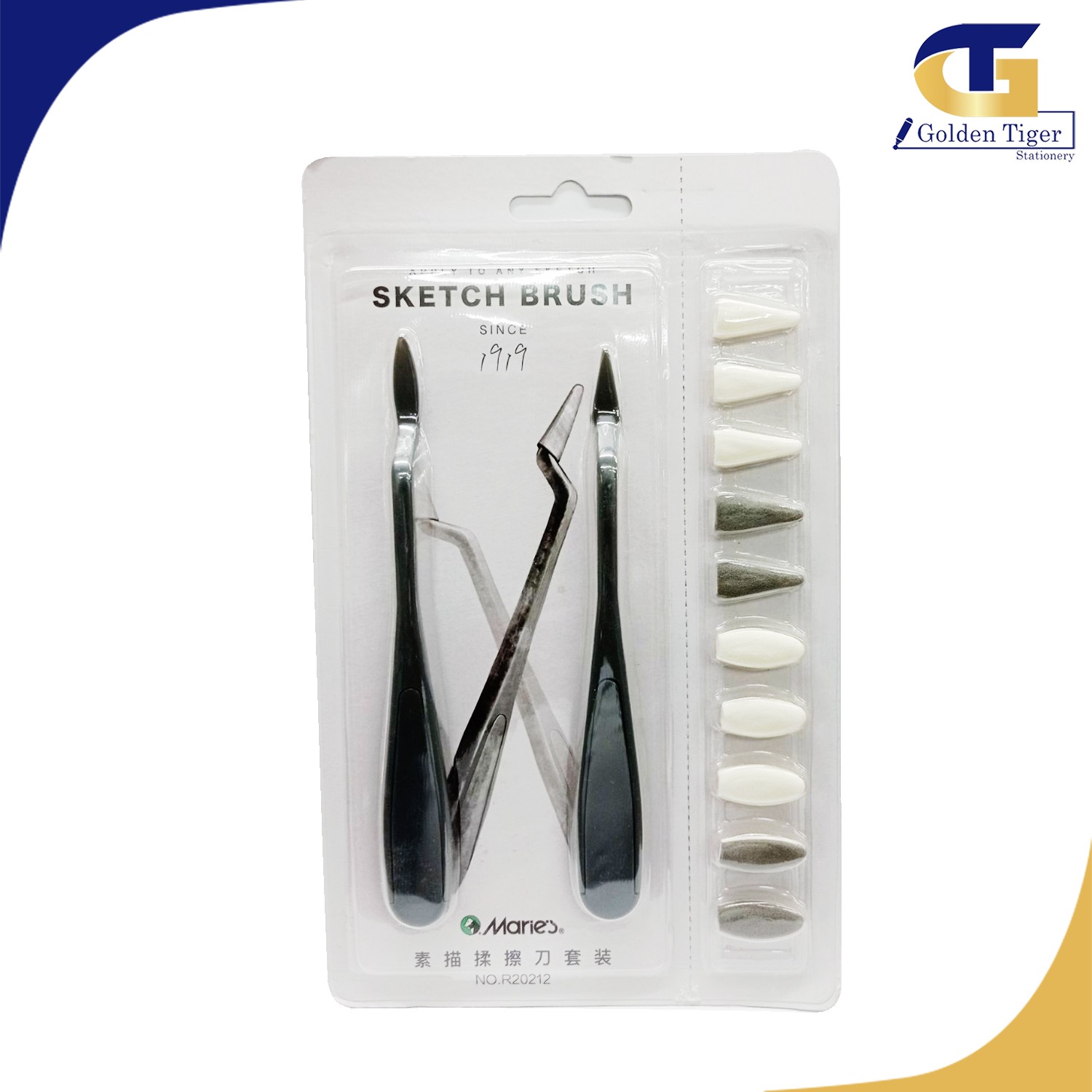 Maries Sketch Brush R20212 | Golden Tiger Stationery Store
