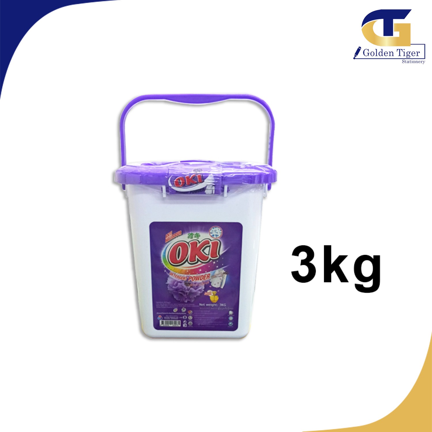 Oki Detergent Powder 3kg Pink | Golden Tiger Stationery Store