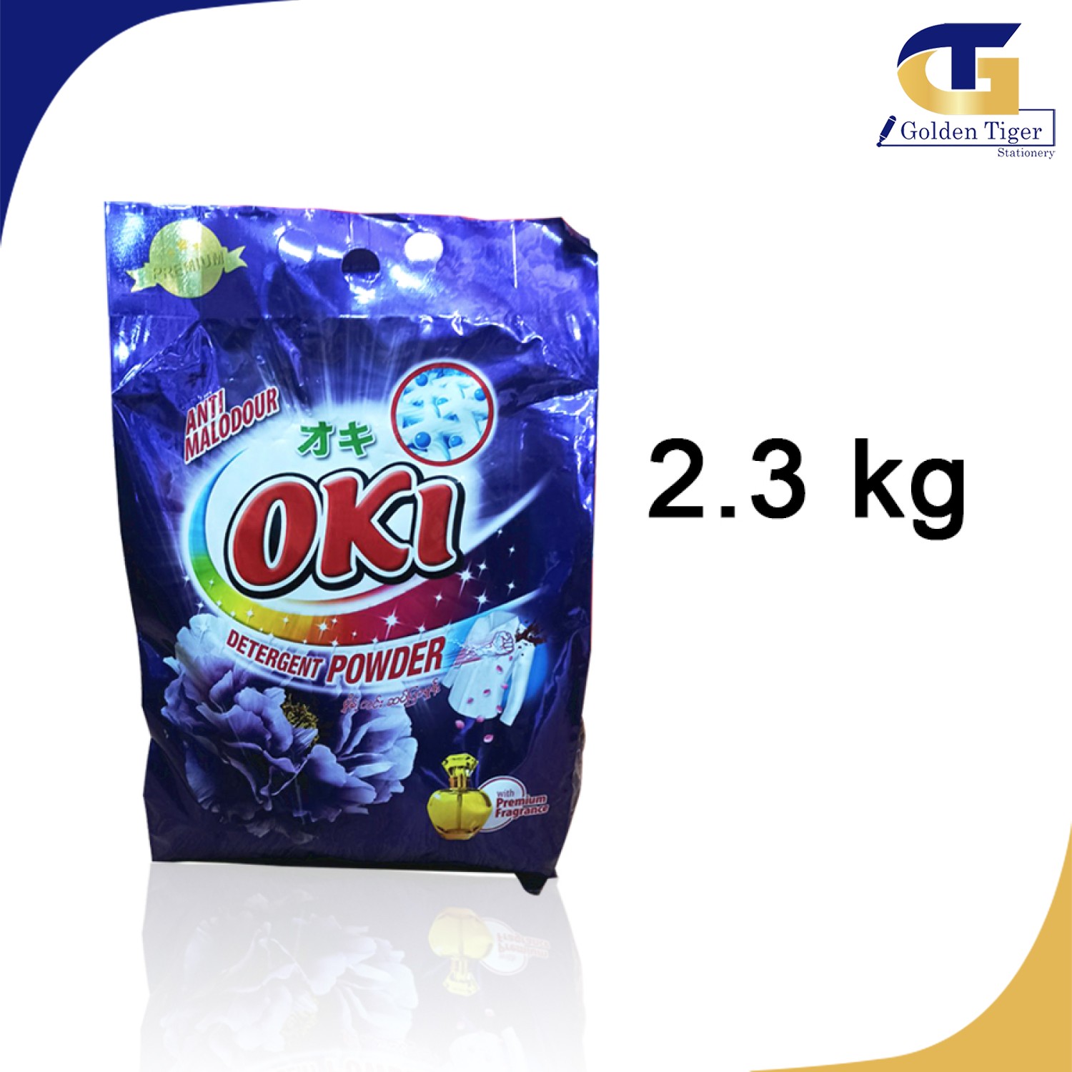 OKI Detergent Powder 2.3kg (Purple) | Golden Tiger Stationery Store