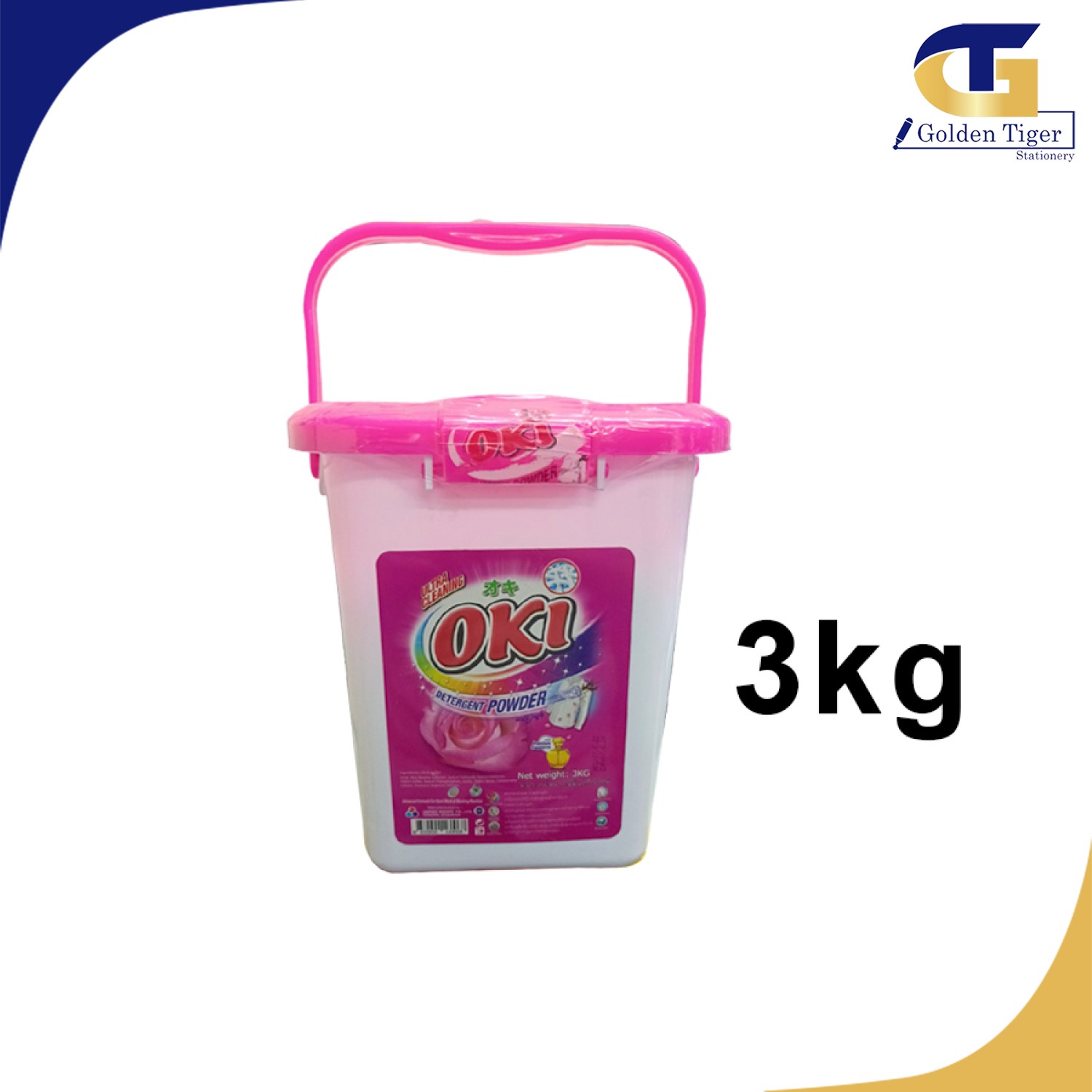 Oki Detergent Powder 3kg Purple | Golden Tiger Stationery Store
