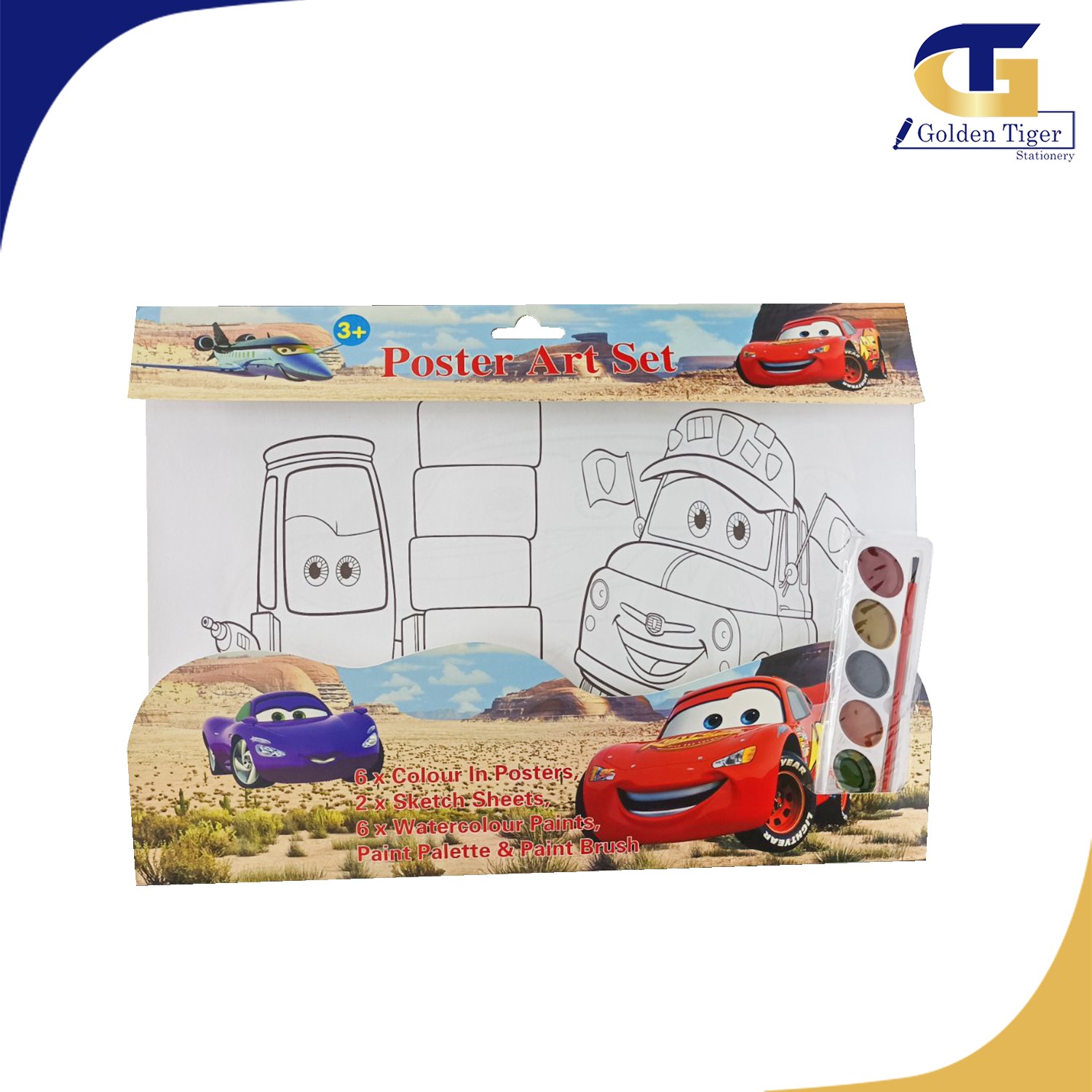 SK Drawing Book Big Set | Golden Tiger Stationery Store