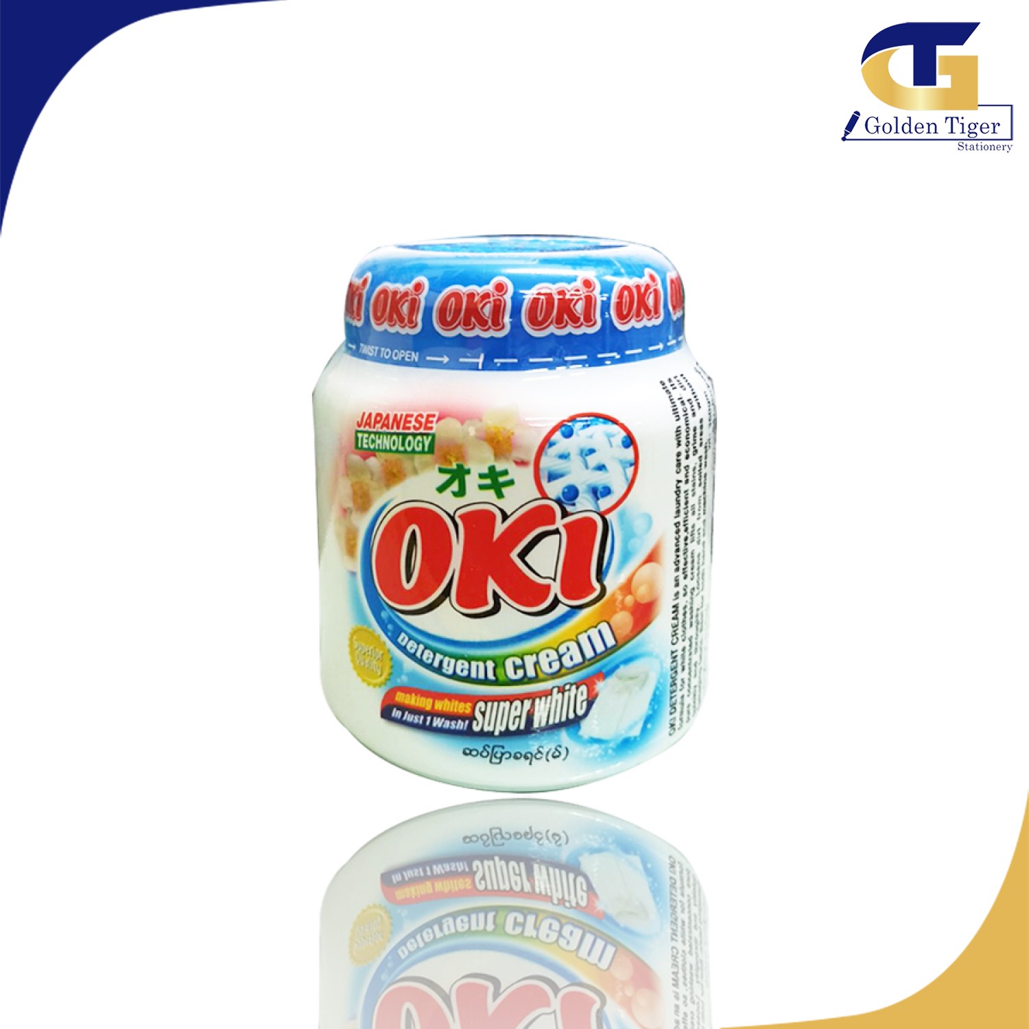Oki Soap Cream Super White 360g | Golden Tiger Stationery Store