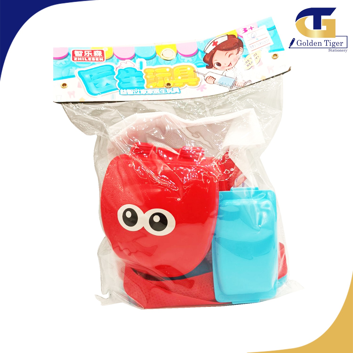 Dental Set 9pcs | Golden Tiger Stationery Store