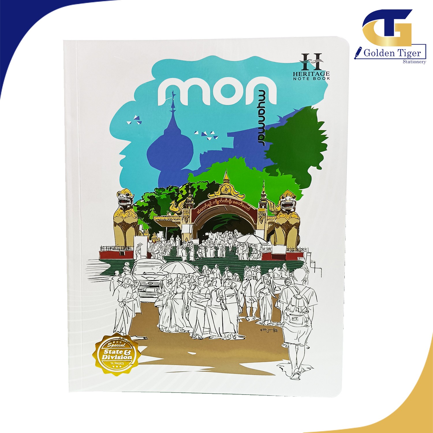 Heritage Note Book 96P 70g (ပြည်နယ်နှင့် တိုင်း) | Golden Tiger ...