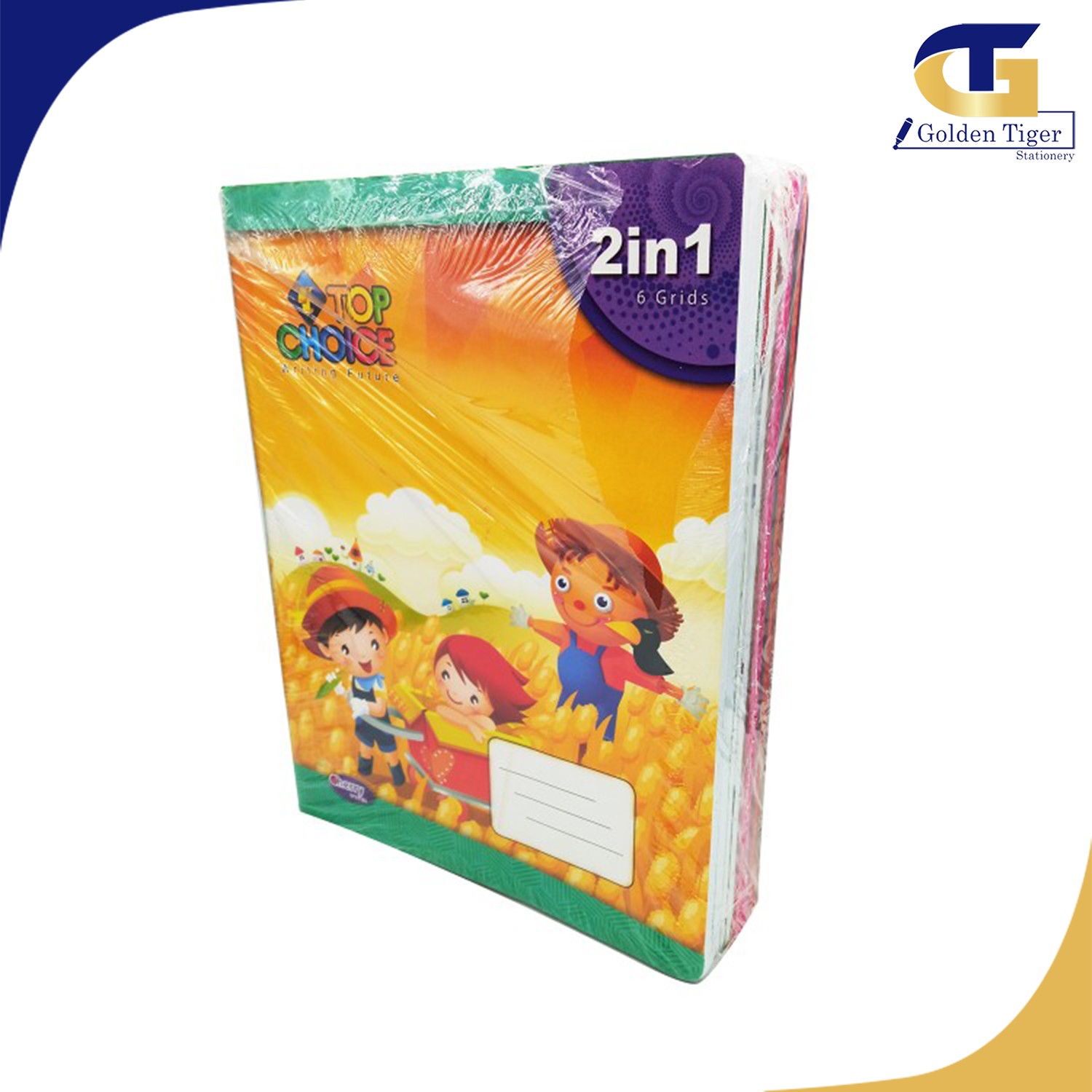 Top Choice Exercise Book 2in1 Sunkist (4 ကြောင်းမျဉ်း/6ကွက်ပါ) Doz | Golden Tiger Stationery Store