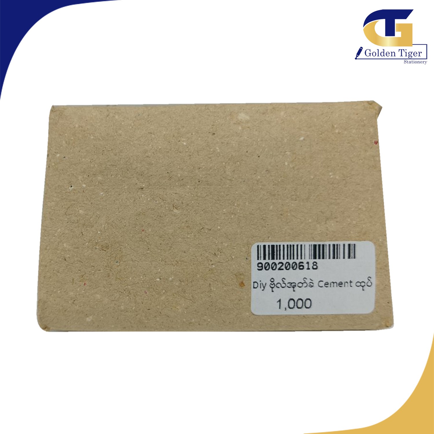 Diy ဗိုလ်အုတ်ခဲ Cement ထုပ် | Golden Tiger Stationery Store