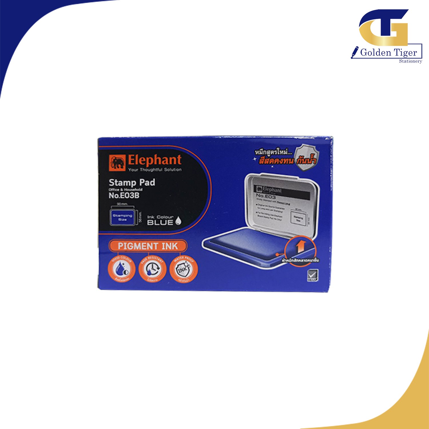 Elephant Stamp Pad Pigment Ink Blue E03B | Golden Tiger Stationery Store