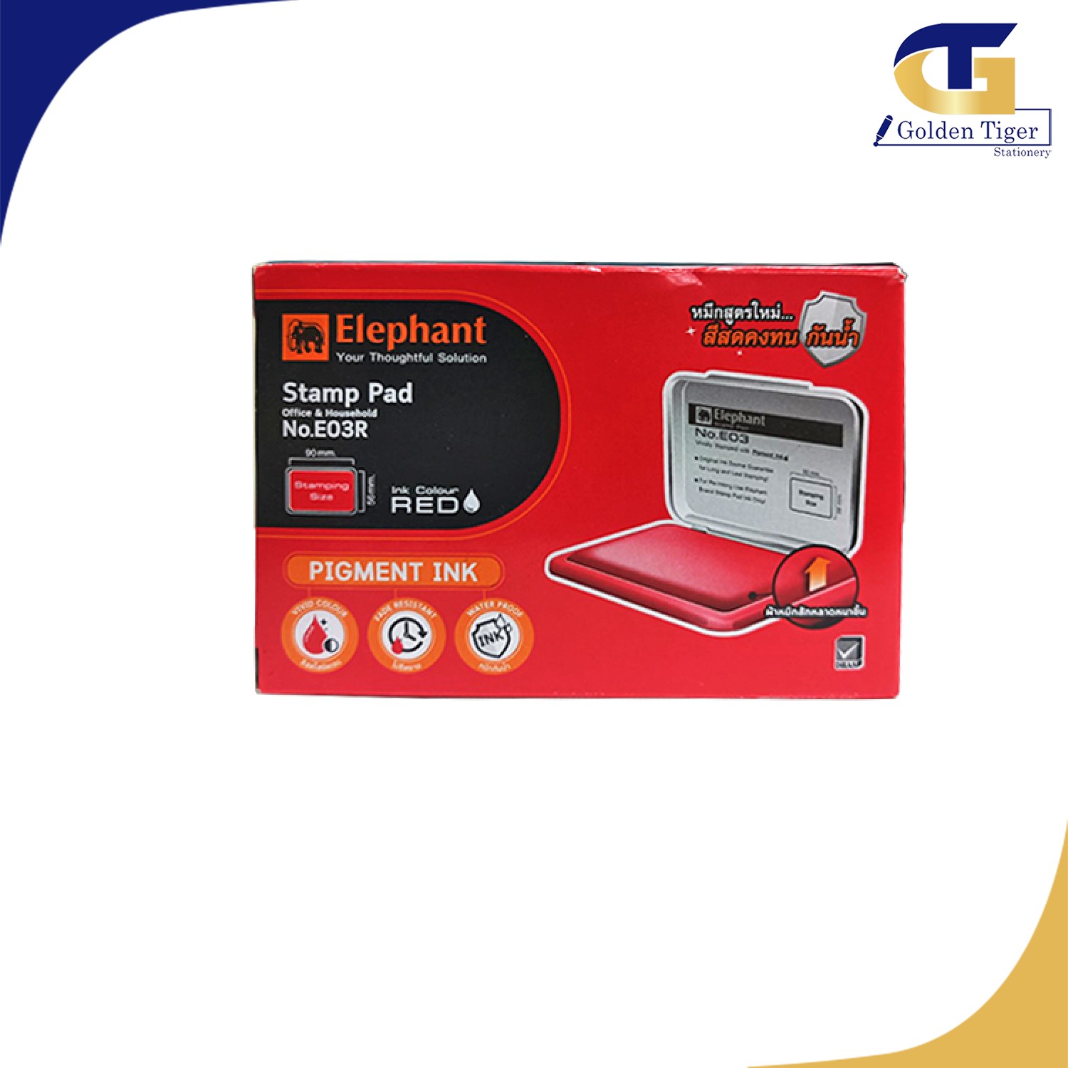 Elephant Stamp Pad Pigment Ink Red E03R | Golden Tiger Stationery Store