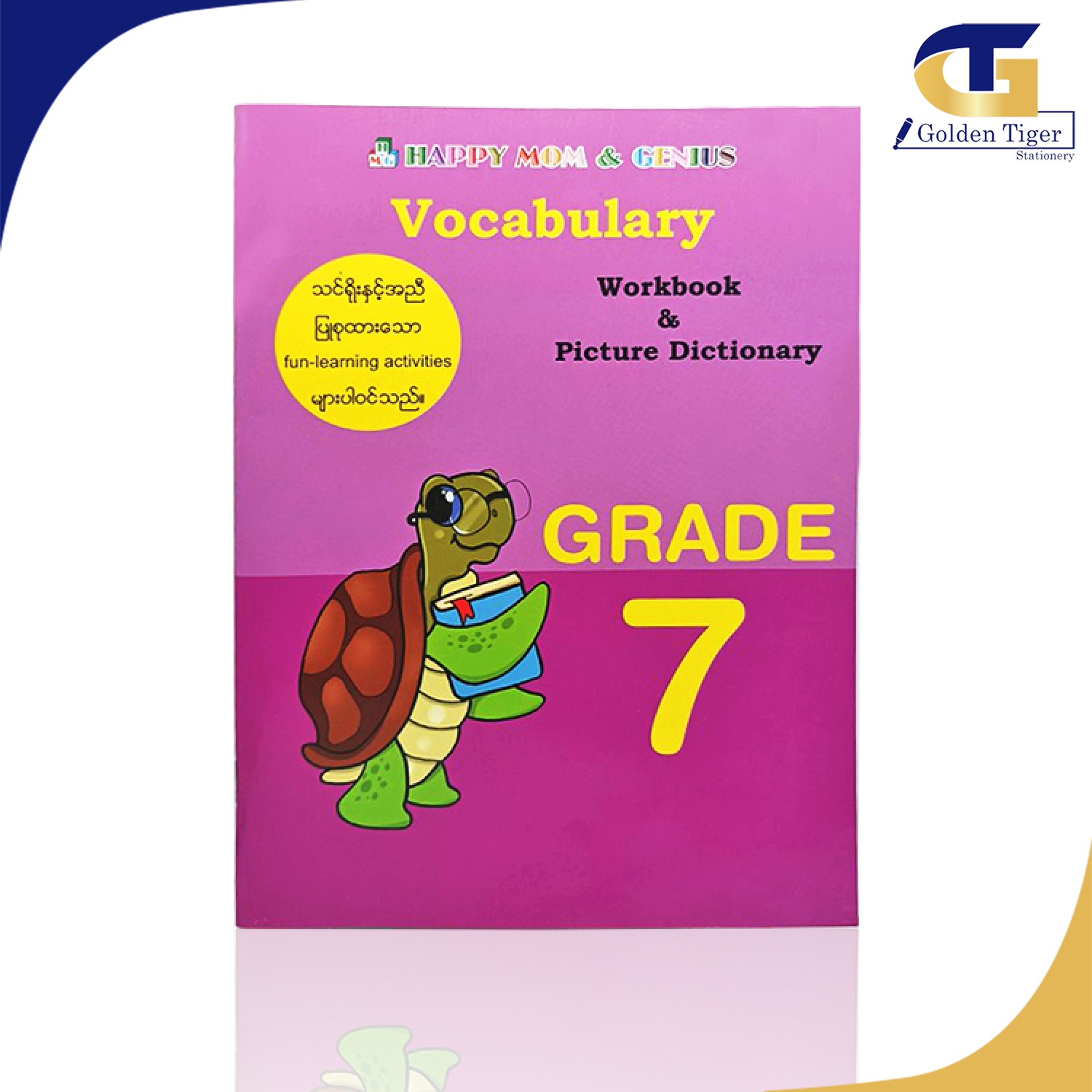 Happy Mom &Genius Grade 7 Vocabulary | Golden Tiger Stationery Store