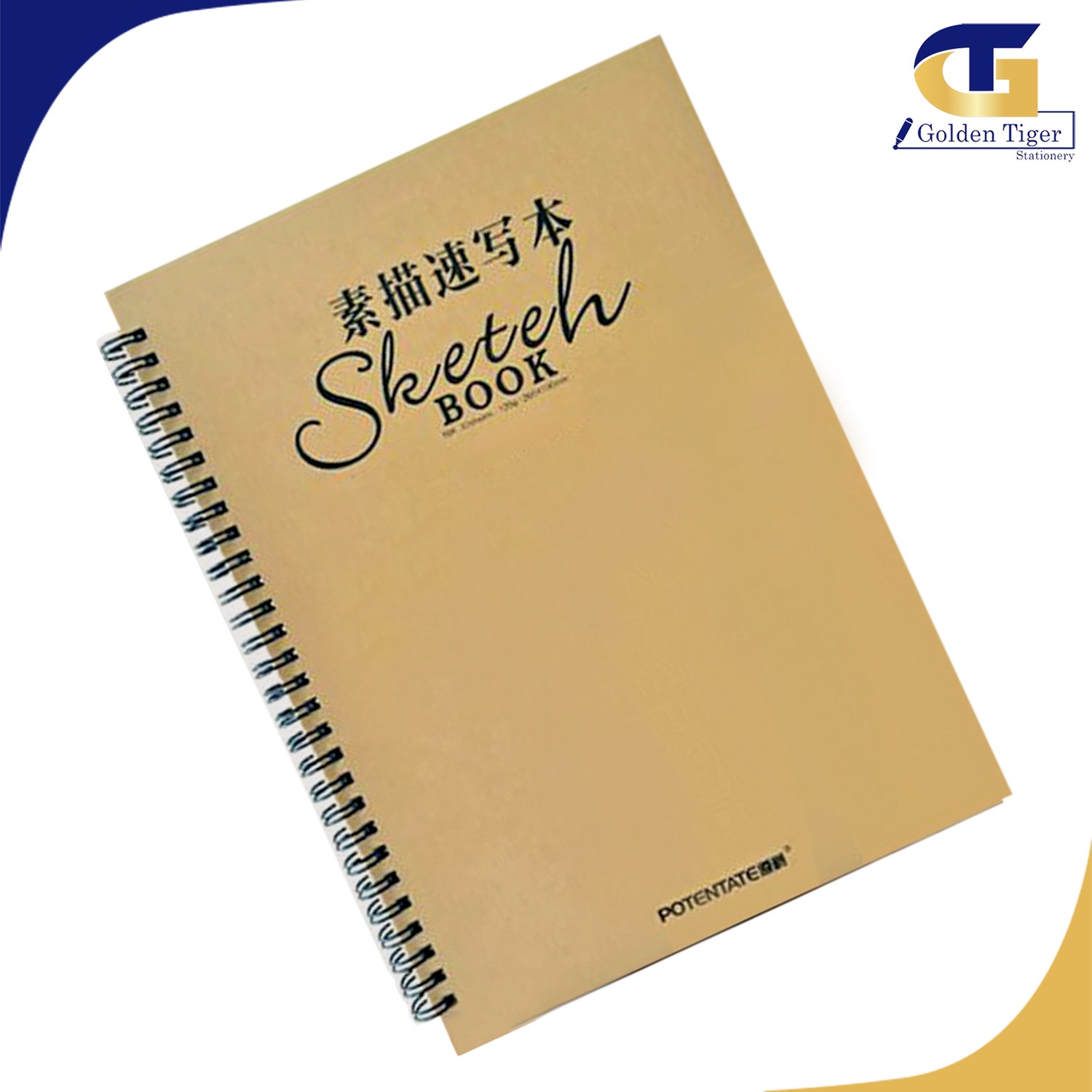 Potentate Ring Sketch Book 8K 020208 ( 32 sheets ) | Golden Tiger ...