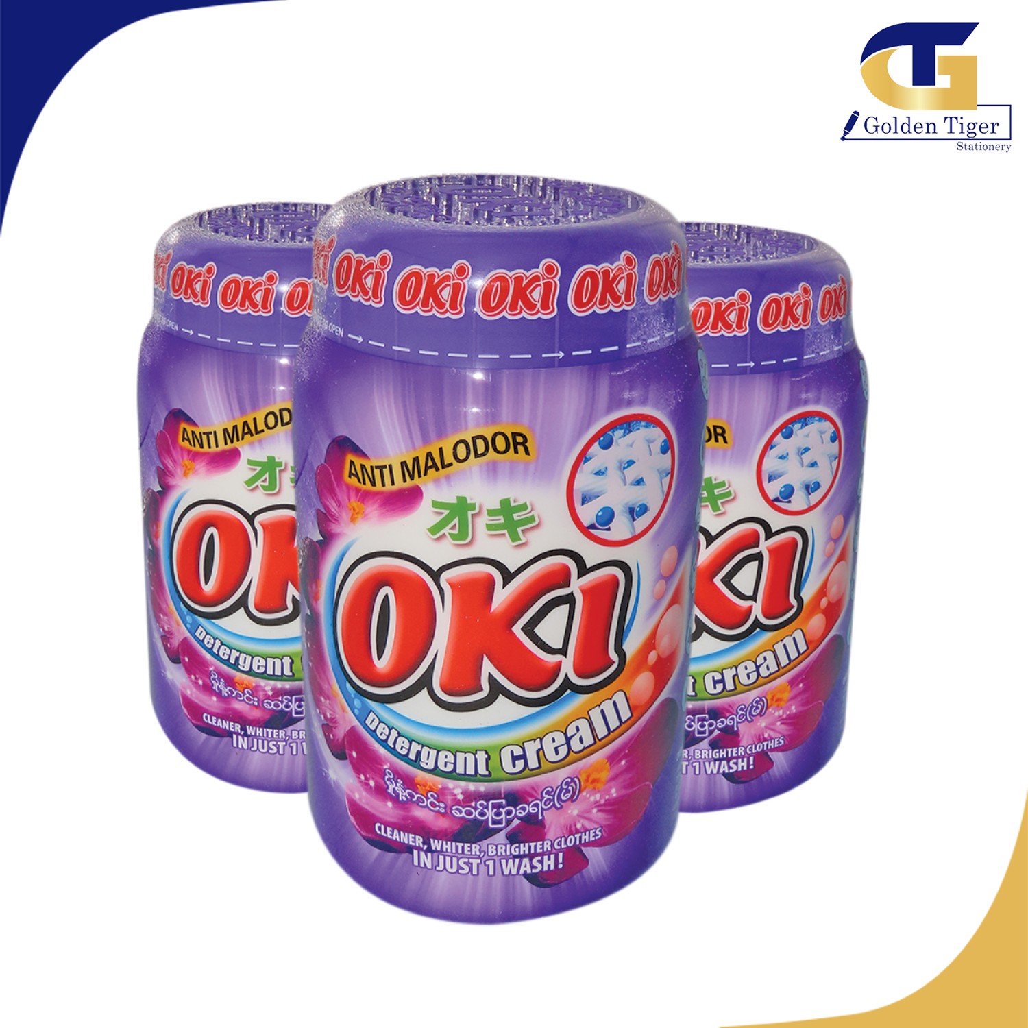 Oki Soap Cream puple 900g | Golden Tiger Stationery Store